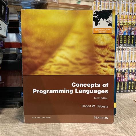 【刺蝟二手書店】《 Concepts Of Programming Languages 》pearson 蝦皮購物