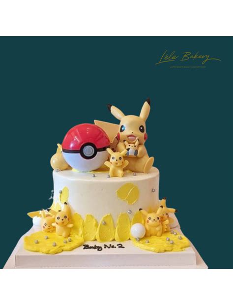 Pikachu With Pokeball Cake Exciting Pokémon Themed Party Cakes Lele