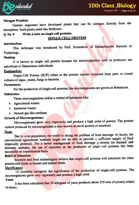 chapter 8 biology 10th class notes matric part 2 notes