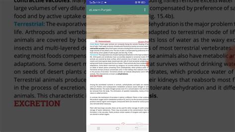 2nd Year Biology Ch 15 Osmoregulation In Terrestrial Environment Youtube
