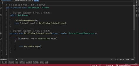 avalonia学习（二十一） 自定义界面演示 avalonia 重绘 csdn博客