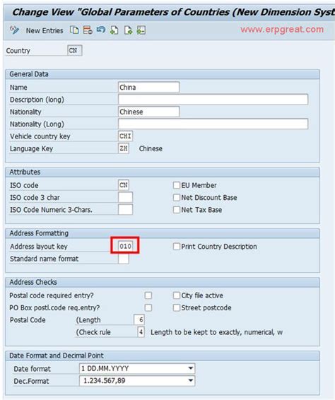 Addresses And Master Data Adrmas Cremas Debmas 59 Off