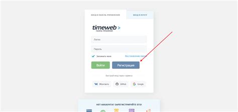 Установка joomla на хостинг и локальный сервер пошаговая инструкция