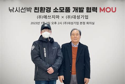 스타트업 단신 트러스테이 애쓰지마 뤼튼테크놀로지스 원더온 플래텀