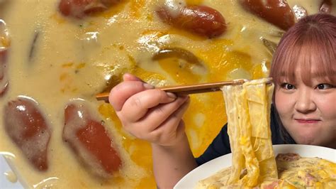 엽떡 크림떡볶이 먹방💛저는 오리지널맛이 ㄷㅓ 조와요 Youtube