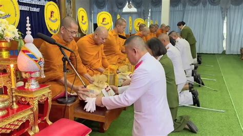 ศูนย์การทหารปืนใหญ่เฉลิมพระเกียรติ พระบรมราชชนนีพันปีหลวง12สิงหา