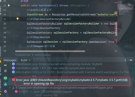 MyBatisResources getResourceAsStream爆红 CodeWater 博客园