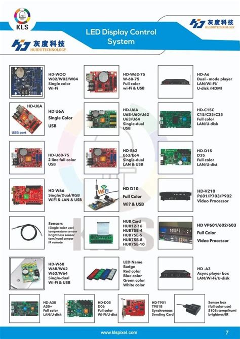 Lighting Control System in Pune परकश नयतरण परणल पण Maharashtra Get Latest Price