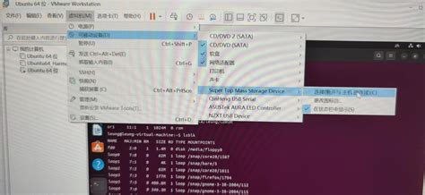 野火 imx6ull学习笔记（12）——通过sd卡启动官方sdk程序