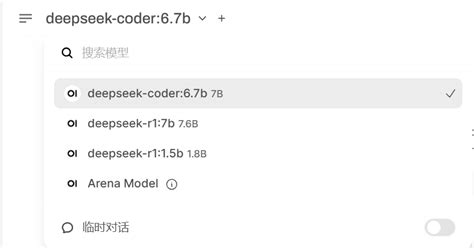 关于在linux开发机上部署大模型过程中openwebui无法识别ollama本地模型的问题及解决方案 openwebui无法识别本地下载的大