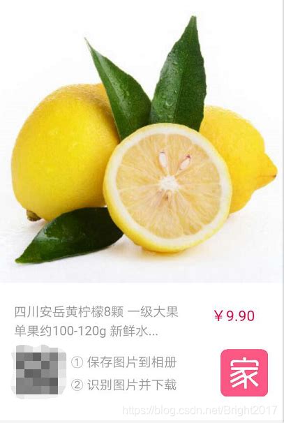 Uni App中 Canvas插入图片 图片保存空白uniapp New Image Csdn博客