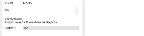 同时安装和启动两个版本的mysql 知乎