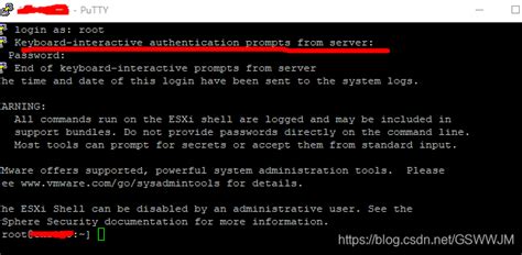 使用securecrt和putty登录linux服务器 esxi等）出现keyboard interactive authentication