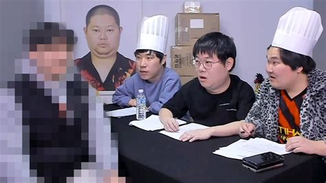 감스트 헐 이분이 여길 왜 감컴퍼니 새멤버 오디션 Youtube