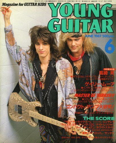 Robbin Crosby Warren Demartini Young Guitar Magazine June 1987 Cover
