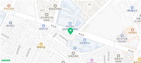 발음하기 어려운 문장 발음연습문장 한국어 영어 잘하는법 네이버 블로그