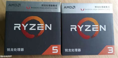 AMD Raven Ridge APU Packaging Photos And Benchmarks Leak CPU News HEXUS Net