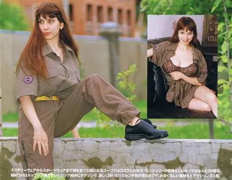 Yulia Nova Image Picture Online Idposter Com