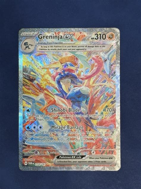 Greninja Ex 2024 Scarlet And Violet Twilight Masquerade 214167 Special