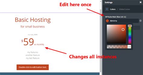 Oxygen 21 Update Acftoolset Integrations Sticky Headers More Wpkube