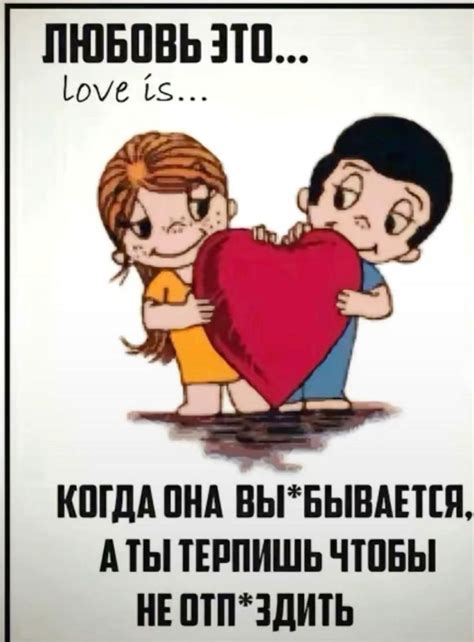 Любовь в 2023 г Смешные комплименты Смешные детские цитаты Веселые
