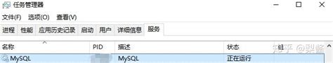 [软件使用06]navicat 安装和使用的三大坑和解决方法 知乎