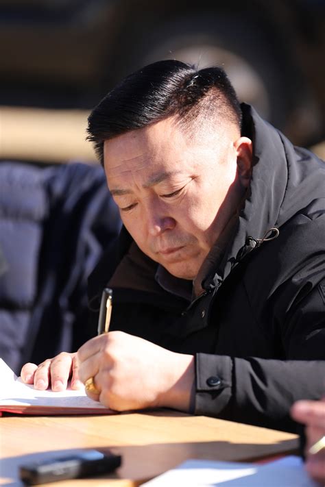 Арвайхээр Арвайхээр сумын Засаг даргын Тамгын газар