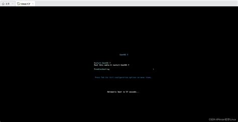 Linux 安装centoscentos8如何进入桌面 Csdn博客 Linux 安装centoscentos8如何进入桌面 Csdn博客