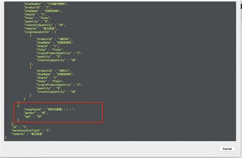 mongodb mongotemplate对嵌套对象，多层级数据，以及其他常规增删改查 mongotemplate往嵌套结构插入数据 csdn博客