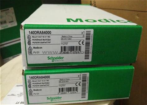 schneider electric 140dra84000 modicon quantum relay discrete output