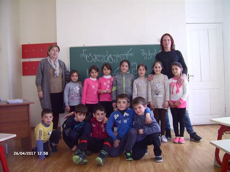 სსიპ თეთრიწყაროს მუნიციპალიტეტის სოფელ სამღერეთის საჯარო სკოლა Etm Ge ერის ტექნოლოგიური