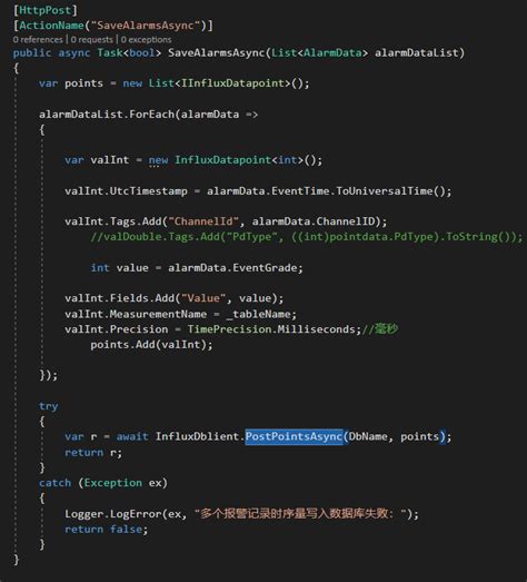 PostPointsAsync Throw System OutOfMemoryException Issue 79