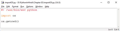 Create Linux Executable Python Scripts