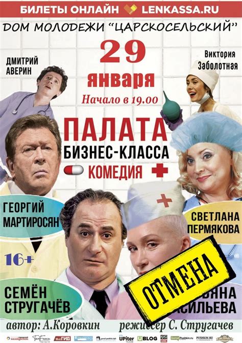 Как сделать подарочную коробочку с крышкой своими