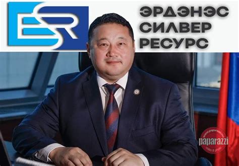 Т МӨНХБАЯР ШОРОНГООС УЛСЫН ДЭЭД ШҮҮХЭД НӨЛӨӨЛЖ БАЙНА УУ