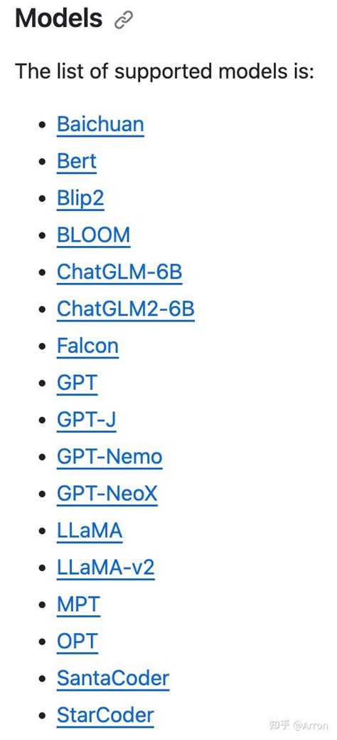 LLM推理部署二英伟达LLM推理部署工具TensorRT LLM 知乎