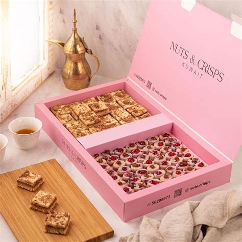 Nuts Packaging Design On Behance