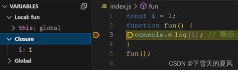 js 闭包（closure） js closure csdn博客