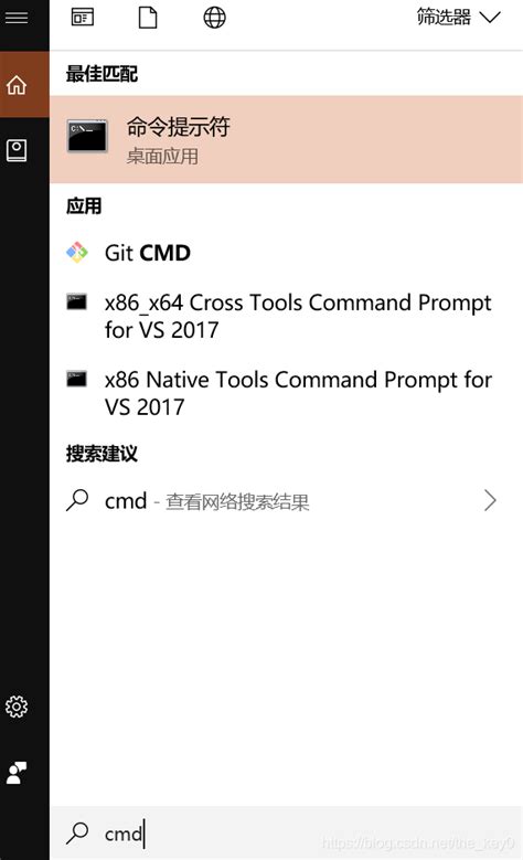 Windows10查看cuda版本win10 Cmd查看cuda Id Csdn博客