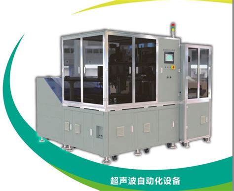 How To Use A Scanning Acoustic Tomography In Semiconductor Industry How To Use A Scanning Acoustic Tomography In Semiconductor Industry