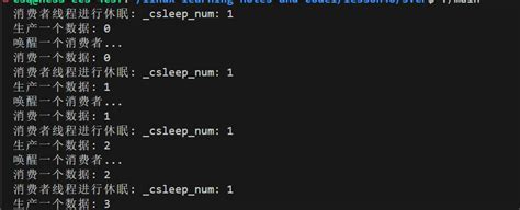 线程同步与互斥 互斥锁，线程同步，条件变量，生产者消费者模型，posix信号量 Csdn博客