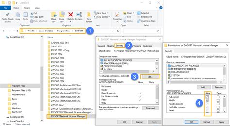 ★lmtools Is Not Showing Usage Infomation When Perform Status Enquiry