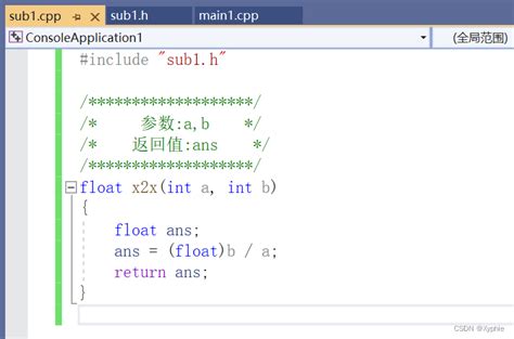基于window和ubuntu系统 使用visual Studio，gcc和makefile编译c语言程序visual Studio
