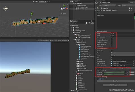 Unity 工具 之 Vtext 简单快速实现 文字 3d 效果，vtext 的导入设置和简单使用（可支持中文字体）unity 3d文字