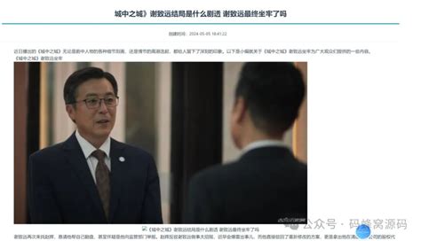 【含开题报告文档ppt源码】基于springbootvue的影视网站系统的设计与实现 Csdn博客