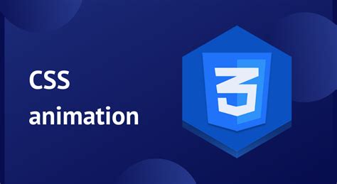 Анимации в css