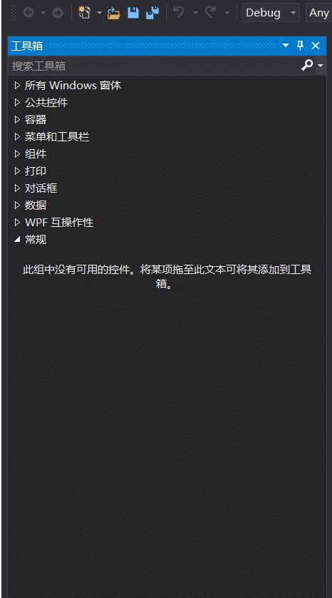 halcon 联合c 编程入门 木之夏 博客园