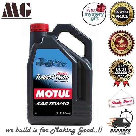 MOTUL TEKMA MEGA X TURBO POWER 15W40 SEMI MINERAL HEAVY DUTY DIESEL ...