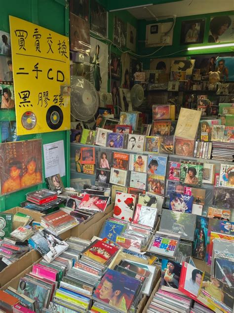 香港4大懷舊玩具店！打卡50年代復古玩偶昭和風木雕舊式收音機 Uhk 港生活