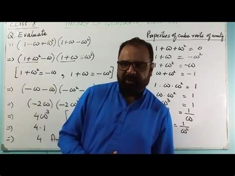 Properties Of Cube Root Of Unity Omega Theory Of Quadratic Equation Class Maths YouTube